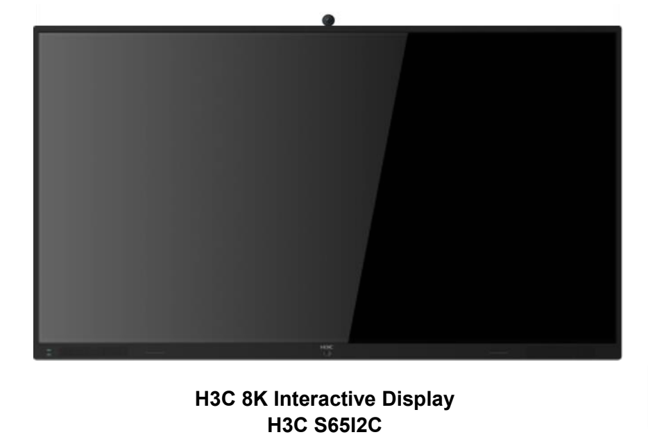 H3C S65I2C Cloud Touchscreen Appliance i5-1135G7/16GB/256GB SSD/Win 11 ...